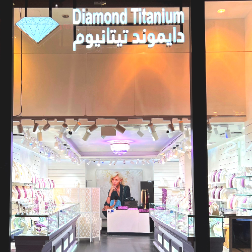 Gulf Mall – Shopping – Dining – Entertainment