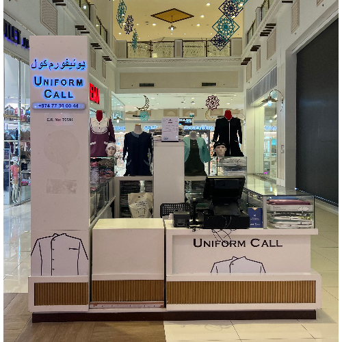 Gulf Mall – Shopping – Dining – Entertainment