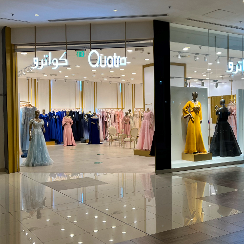 Gulf Mall – Shopping – Dining – Entertainment